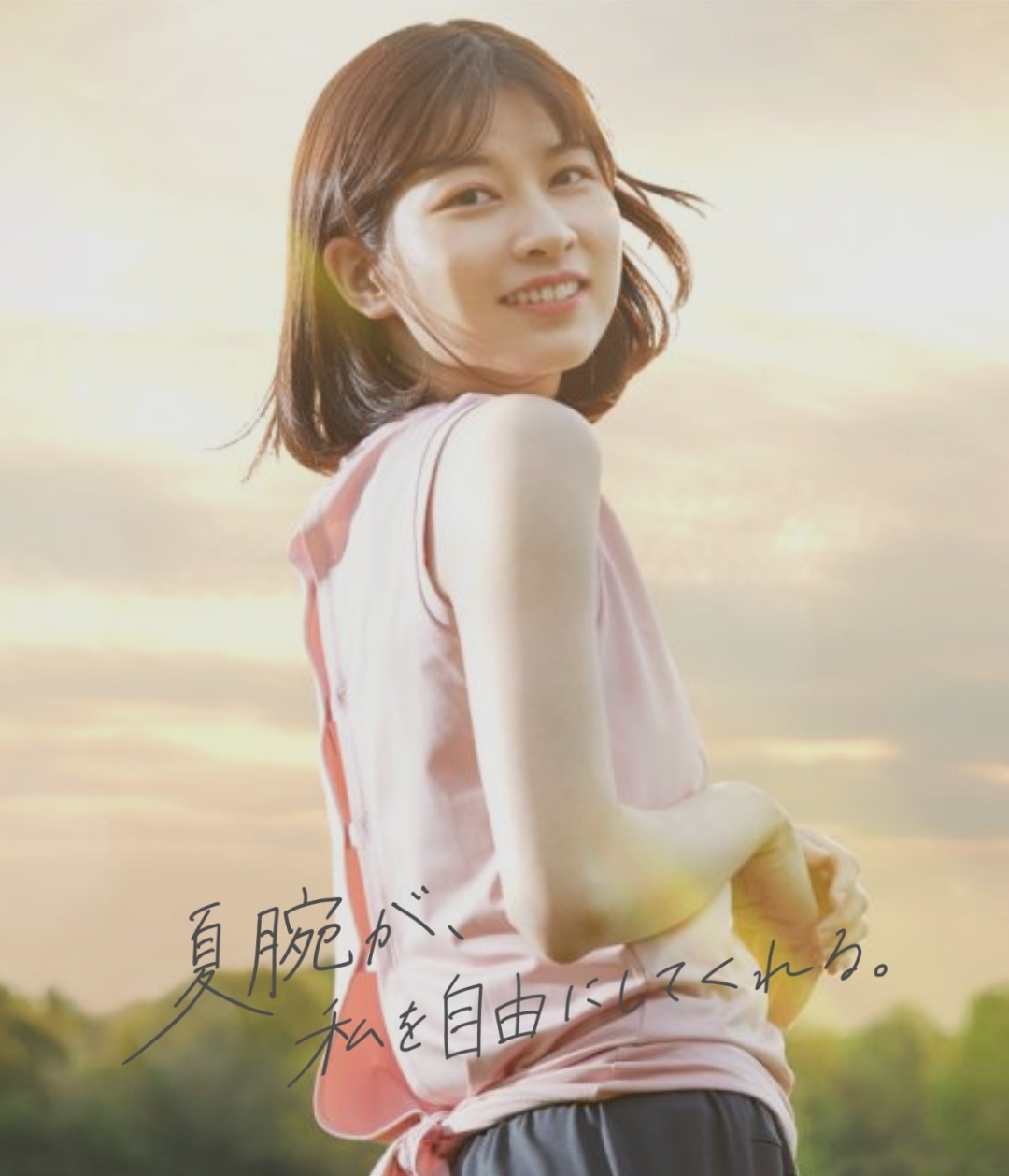 東急スポーツオアシス様によるごきげんボディプロジェクトのイメージモデルに佐保里が抜擢されました。 – JAsK Management